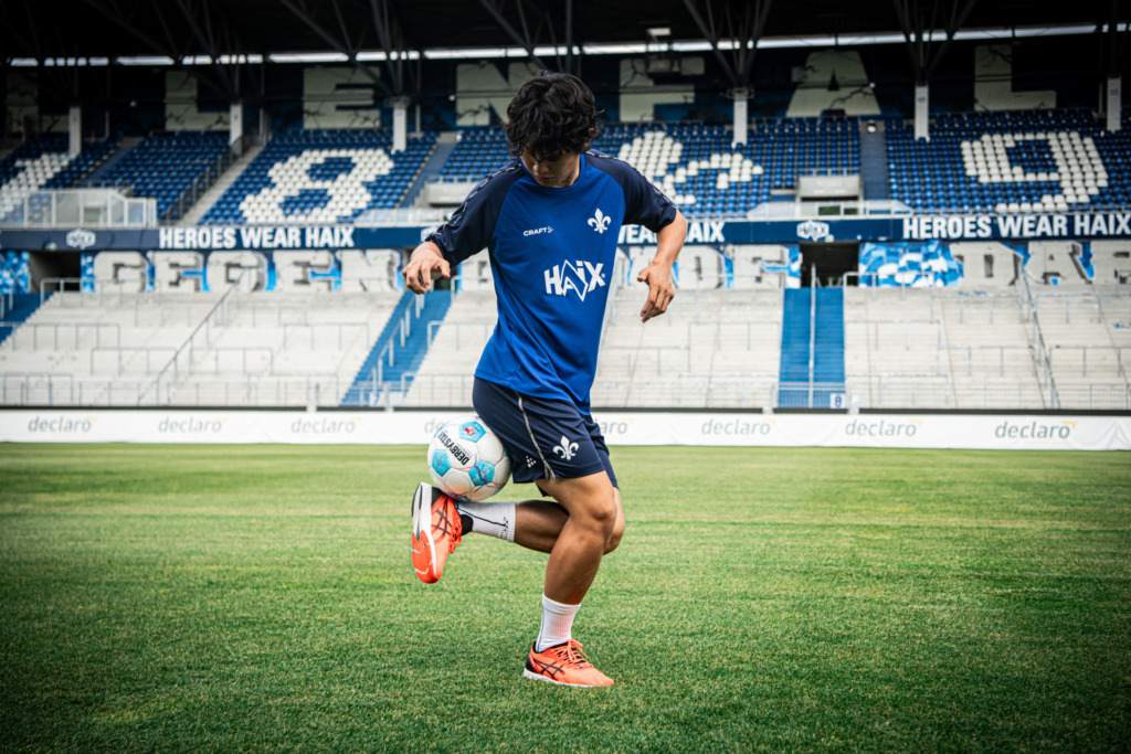 SV 98 verpflichtet Yosuke Furukawa – SV Darmstadt 1898 e.V.